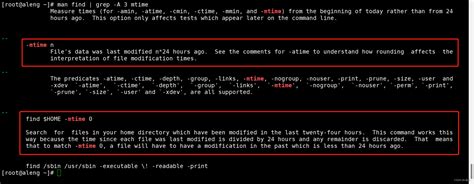 Linux下通过find找文件 通过修改时间查找（ Mtime）linux Find Mtime Csdn博客