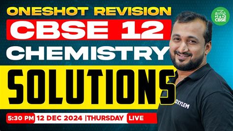 🤗one Shot Revision Solutions Chemistry Sikkander Sir Xylem
