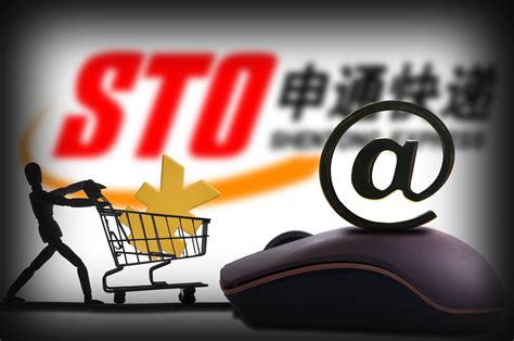 拒绝996被辞退，应届生称申通的回应避重就轻、偷换概念界面新闻