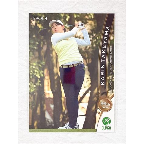 Epoch 2021 Jlpga Official Trading Cards 日本女子プロゴルフ協会 レギュラーカード 87 竹山佳林