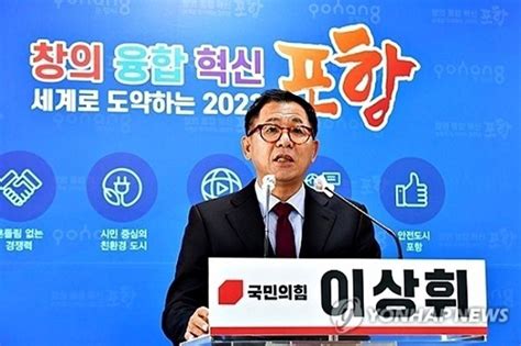 국힘 미디어특위 방통위·방심위 예산 보복 삭감야욕 매몰된 야당