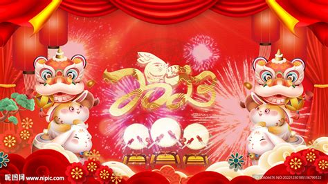 2023兔年片头pr模板视频模板影视模板影视编辑多媒体图库昵图网