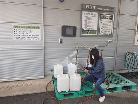 옥천농기센터 생산 Em미생물 작물 저온피해 예방 효과적