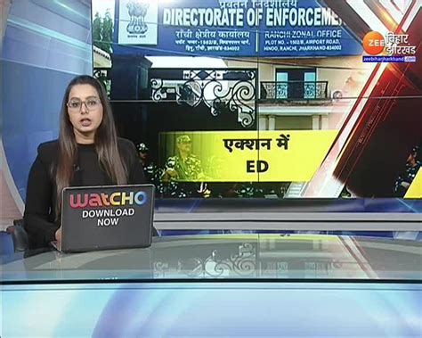 Jharkhand Cash Scam Questioning Of Mla Rajesh Kachhap Today In Jharkhand Cash Scam Case