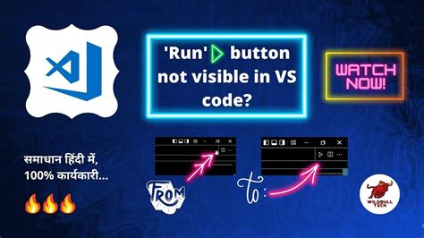 Run Button Not Visible In Visual Studio Code Design Talk