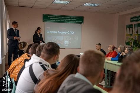 «Молодая Республика продолжает работу с республиканскими СПО Лента