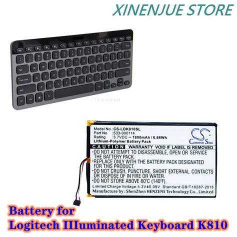Cs Battery 3 7v 1800mah 533 000114 For Logitech Ii Grandado