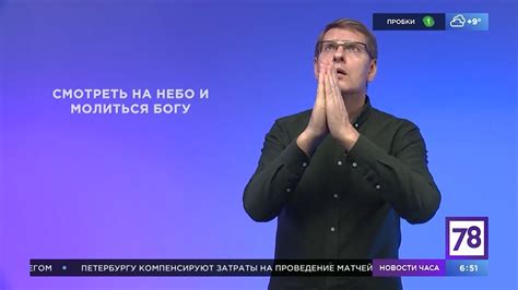 Стихотворение Анны Ахматовой на РЖЯ Youtube