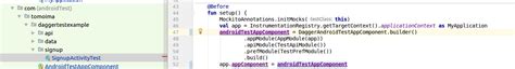 Junit Dagger2 In Kotlinss Test Never Compiles Stack Overflow