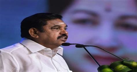 Edappadi Palanisamy திறனற்ற திமுக களத்தில் இறங்க தொண்டர்களுக்கு இபிஎஸ்