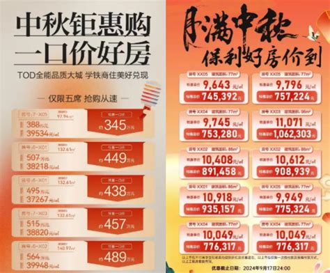 91黑料网 反差婊黑料正能量爆料 黑料社独家猛料 曝光揭秘 黑料门 今日黑料 海外吃瓜网黑料 永不迷路黑料爆料 655fun 黑料热点事件 黑