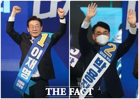 이재명 전북에서 7681 압승2위 박용진 2319 전국 기사 더팩트