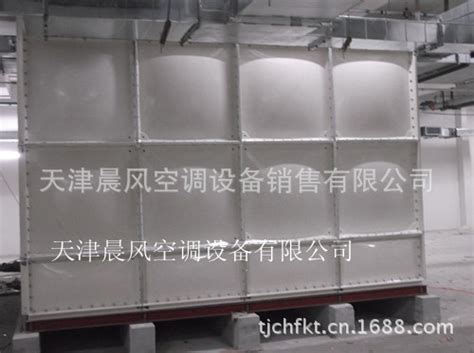 秦皇岛smc模压玻璃钢水箱 厂价销售 阿里巴巴