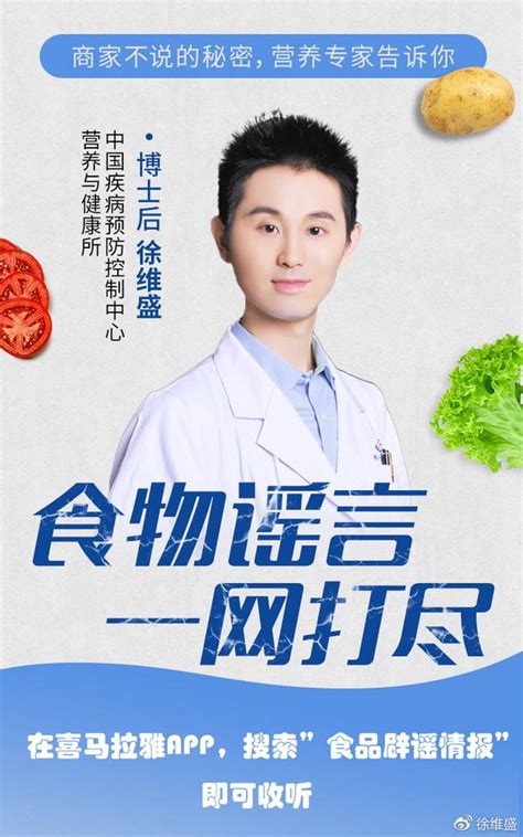 「吃」的人生需要研究，你會吃嗎？ 每日頭條
