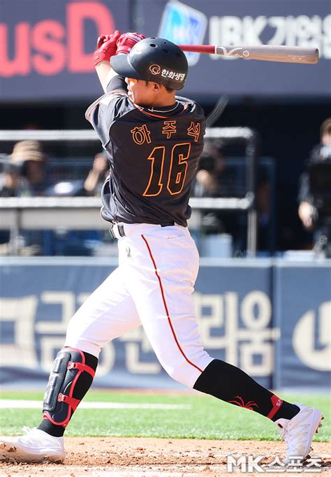 “책임감 갖고 팀 보탬될 수 있도록 최선 다할 것”한화 1년 총 1억1000만 원에 하주석과 Fa 계약 체결 공식발표