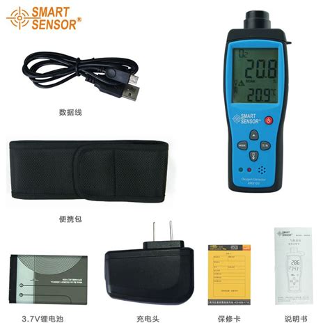 2020 Smart Sensor Oxygen Gas Analyzer O2 Concentration Measuring Range