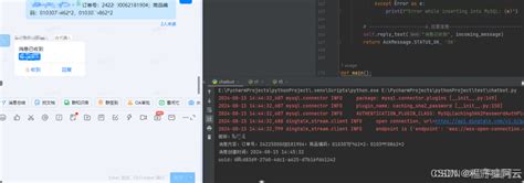 服务打通钉钉群机器人stream模式（无需服务器）连接redis实现消息队列钉钉机器人 Stream Csdn博客