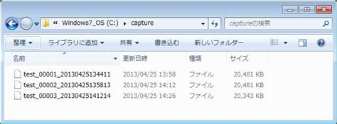 UC Troubleshooting With Wireshark A Method To Obtain Packet Capture Over Long Periods Cisco