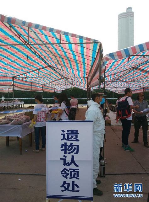 “东方之星”客轮遇难者遗物认领工作启动 组图 图片中国中国网