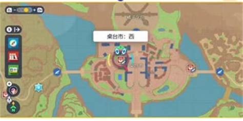 宝可梦朱紫怎么连接交换精灵 宝可梦朱紫连接交换精灵方法 梦幻手游网