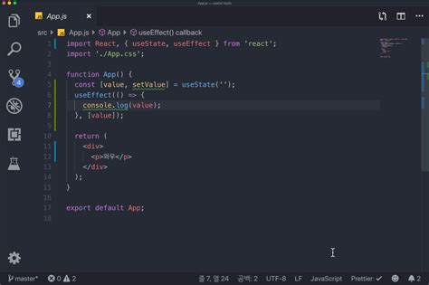 Prettier Eslint Snippet Gitbook