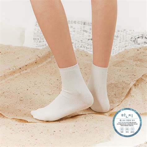 숨쉬는 섬유 한지양말 가온 남여공용 감도 깊은 취향 셀렉트샵 29cm