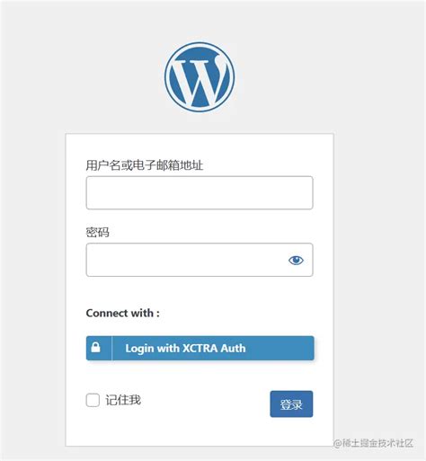 部署 Casdoor 身份认证管理系统并实现透过 Oauth20 登录到 Wordpress部署 Casdoor 身份 掘金