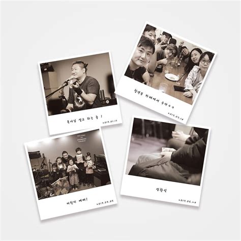 간단히 폴라로이드 느낌으로 인쇄할 수 있는 디자인 템플릿 파일이에요 Polaroid Film