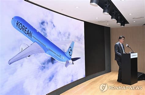 취재진 질문에 답하는 조원태 한진그룹 회장 연합뉴스