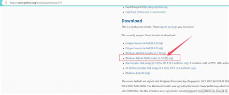 Windows 下 Cocos2d X 3172 Vs2017开发环境搭建