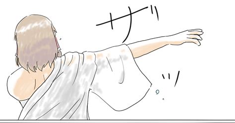 東方project 滝行④ でめのマンガ 漫画 博麗霊夢 霧雨魔理沙 Pixiv