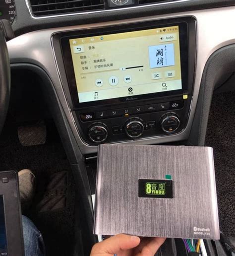 11款帕萨特顶配音响帕萨特音响第13页大山谷图库