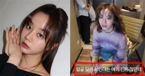 얼굴이 달라 보인다던데얘기 많더라 혜리 유튜브 영상 공개
