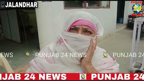 Jalandhar ਚ Parking ਨੂੰ ਲੈ ਕੇ ਜ਼ਬਰਦਸਤ ਹੰਗਾਮਾ Punjab 24 News