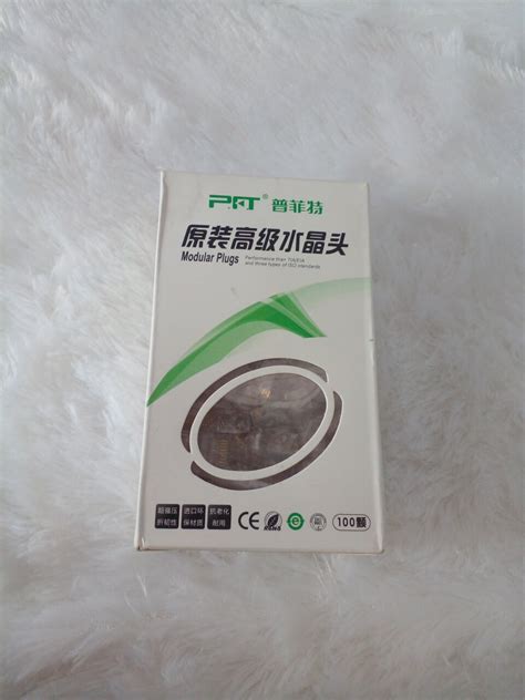 For Sale Modular Plugs Duhaney Park Plaza Shop 17