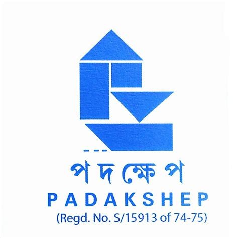 Padakshep পদক্ষেপ