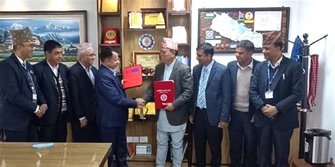 राष्ट्रिय वाणिज्य बैंक र नागरिक लगानी कोषबीच सम्झौता Drishti News