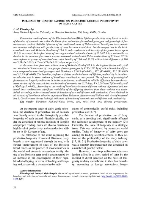 Pdf Influence Of Genetic Factors On Indicators Lifetime Productivity Of Dairy Cattle