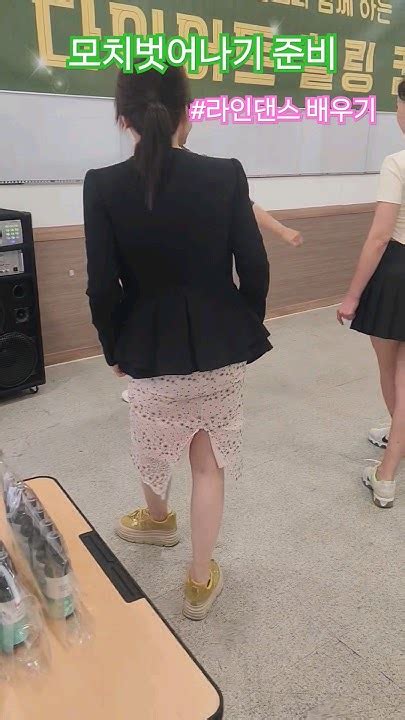 지금 내나이가 제일 좋더라 Shorts 빅마우스tv 소소우아 힐링캠프 태리tv 쮸야tv 아이드림밸런스 아이드림