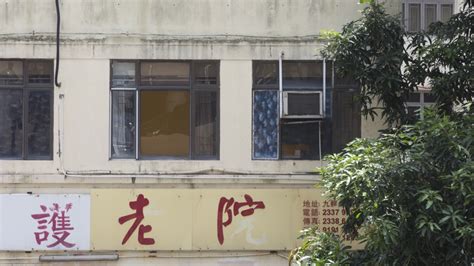 大灣區養老｜廣東計劃增兩安老院位處深圳佛山 年內擴至其他城市