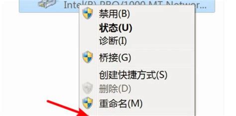 绝地求生无法连接到更新服务器 360新知