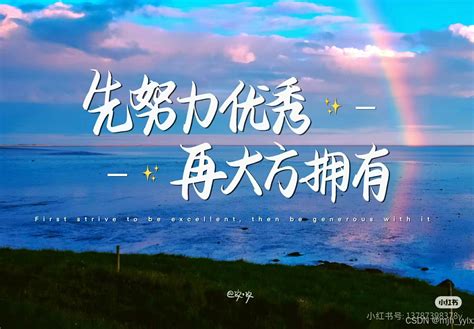 暑假算法刷题日记 day 10