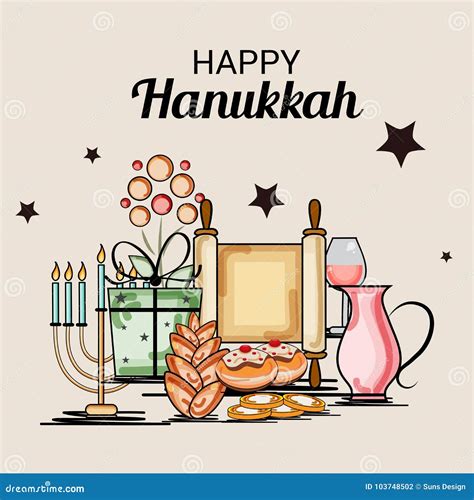 Happy Hanukkah Jewish Holiday Stock Illustration Illustration Of