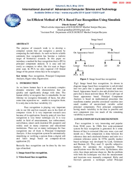 Pdf An Efficient Method Of Pca Based Face Recognition Using Simulink