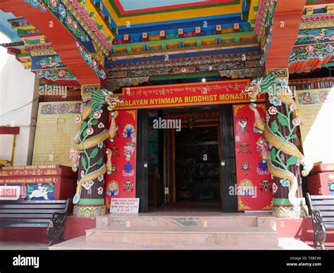 Manali Himachal Pradesh India March 2018 Wide Shot Of The Doorway