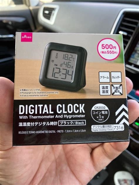 ダイソー 温湿度計付きデジタル時計 のパーツレビュー オデッセイ the blend みんカラ