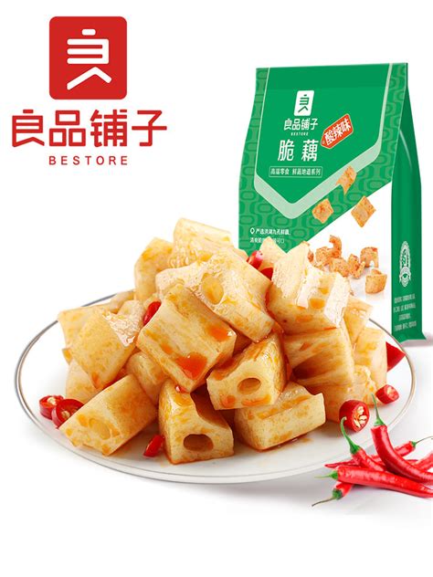【良品铺子】卤藕168g 香辣味 美国藕片