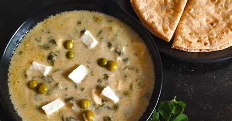 Methi Malai Matar Paneer Recipe By Sonal Gaurav Suthar Cookpad