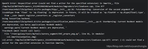 Cv2imwrite 报错 Could Not Find A Writer For The Specified Extension In
