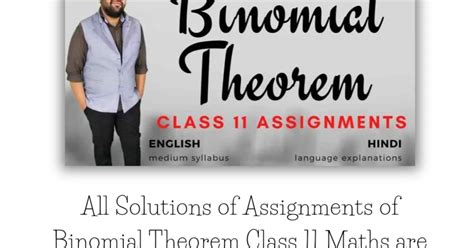 Binomial Theorem India About Me